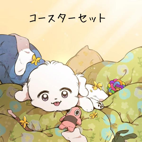 【発売日：2026年06月20日】※この本は韓国版です。言語は韓国語で書かれています。★こちらの商品は2026/5/1PM16時までの予約販売商品です。予約期間以降は発注できないため、予約期間中にご購入して頂けると確実です。【初版限定特典】...