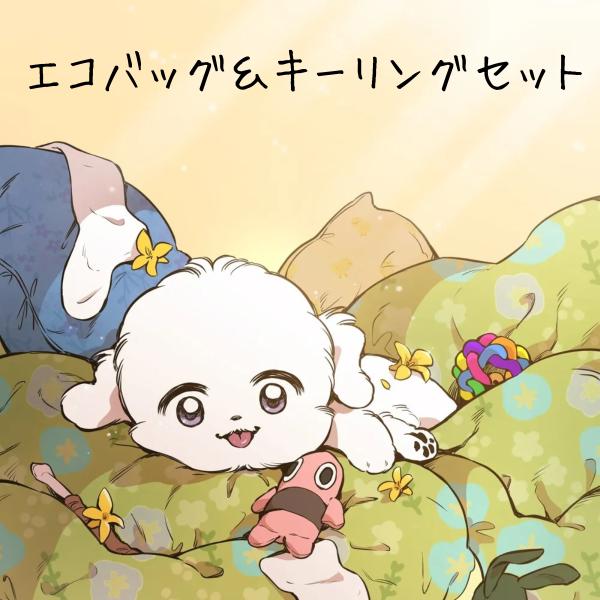 【発売日：2026年06月20日】※この本は韓国版です。言語は韓国語で書かれています。★こちらの商品は2026/5/1PM16時までの予約販売商品です。予約期間以降は発注できないため、予約期間中にご購入して頂けると確実です。【初版限定特典】...