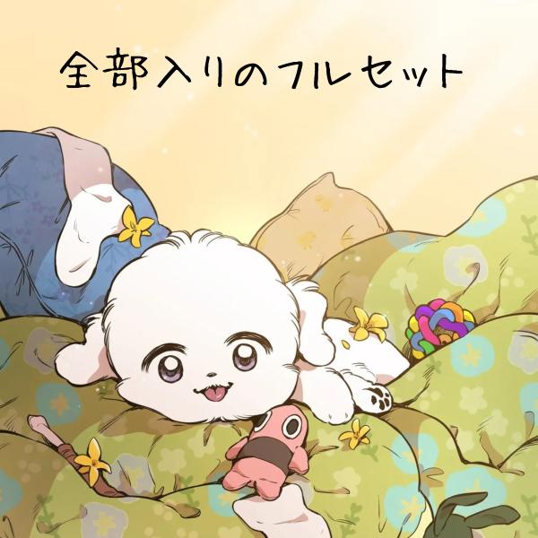 【発売日：2026年06月20日】※この本は韓国版です。言語は韓国語で書かれています。★こちらの商品は2026/5/1PM16時までの予約販売商品です。予約期間以降は発注できないため、予約期間中にご購入して頂けると確実です。■ 刺繍ワッペン...