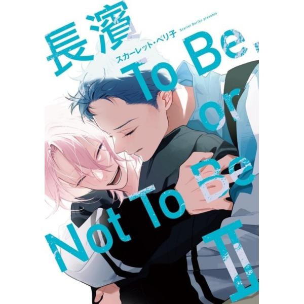 ※この本は台湾版です。言語は繁体字中国語で書かれています。【初版限定特典】■小冊子：約12.8×18.2cm／素材：紙■フォトカード：約8.9×12.7cm／素材：紙■イラストカード：約12×18cm／素材：紙■コレクションカード：約10×...