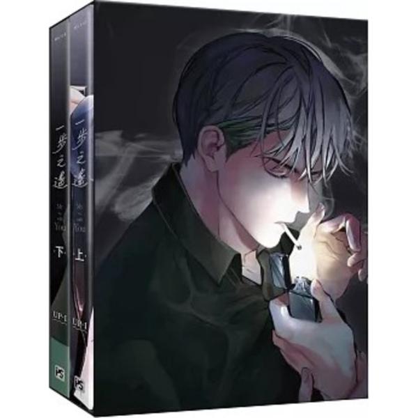 ※この本は台湾版です。言語は繁体字中国語で書かれています。・。・。★本の内容★。・。・まんが（台湾版）バーで働く玲音は「好かれたら好く飽きられたら終わり」と割り切ってきた。だが同僚の恋人話に心が乱れる。出会ったカフェ店主・柊介に諭され本気の...