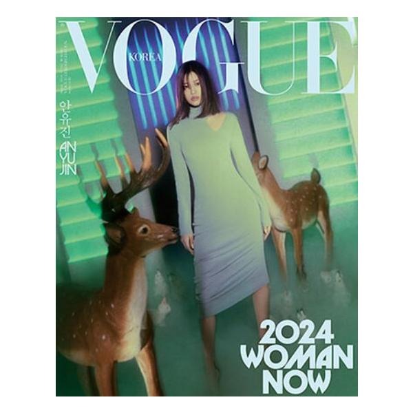 【発売日：2024年02月22日】■ Magazine Info2024 WOMAN NOWNewJeansのヘイン、IVEのアン・ユジン＆チャン・ウォニョン、少女時代のテヨン、ペ・ドゥナ、イ・ハニ、CL、キム・ダミ、パク・ギュヨン、クリス...