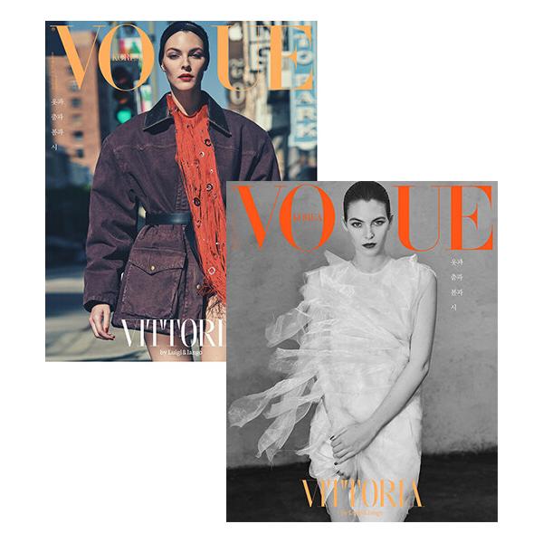 【発売日：2024年03月27日】■ Magazine InfoCALL US BY OUR NAMETWSLIGHT SHOWチョン・ジョンソ外*******************************※この雑誌は韓国の雑誌です。韓国...