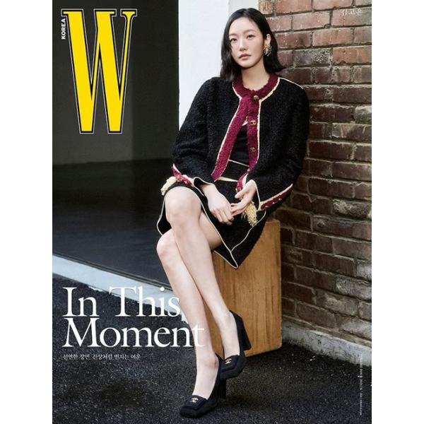 【発売日：2026年03月26日】■ Magazine InfoCOVERキム・ゴウン (18P)NEXZ (8P)外*****************************************※この雑誌は韓国の雑誌です。韓国語で書か...