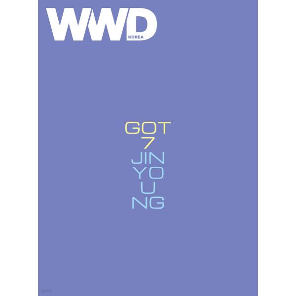 【発売日：2026年06月04日】■ Magazine InfoCOVERGOT7のパク・ジニョン外*****************************************※この雑誌は韓国の雑誌です。韓国語で書かれています。***...