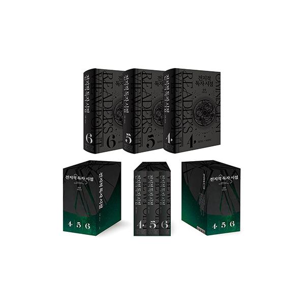 ※この本は韓国語で書かれています。.。・★本の内容★+°*.。☆☆☆‘ネイバーシリーズ’ 累積 ダウンロード 1億☆☆☆☆☆☆‘ムンピア’ 累積販売 1位☆☆☆☆☆☆‘ネイバー’ ウェブトゥーン 1位 <全知的な読者の視点から>...