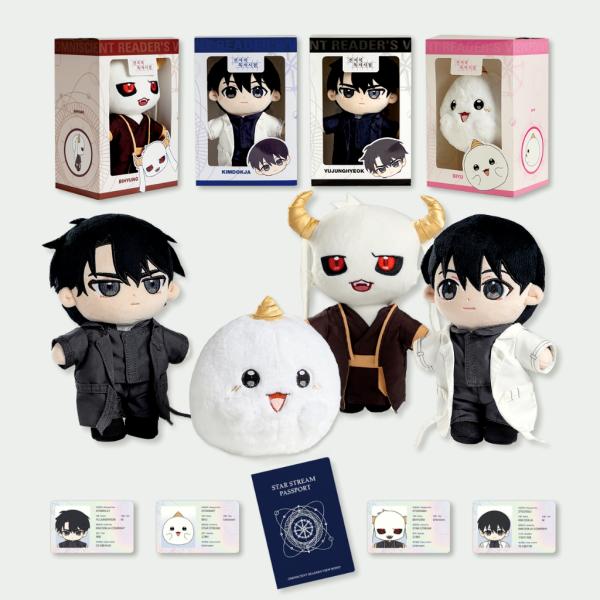 人気ウェブ小説・まんが『全知的な読者の視点から』ぬいぐるみ+キャラクターIDカード+パスポートカードセット（4種類から一つ選択）韓国 公式グッズ★こちらの商品は2025/8/30PM16時までの予約販売商品です。予約期間以降は発注できないた...
