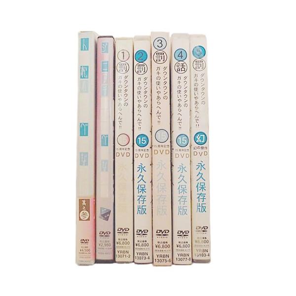 状態 小傷、ケースに色あせなどございます。 　　　古い商品なのでノークレームノーリターンでおねがいします。セット販売になります。管理番号 13997「※現品撮影ですのでこちらの商品をお届け致します。」