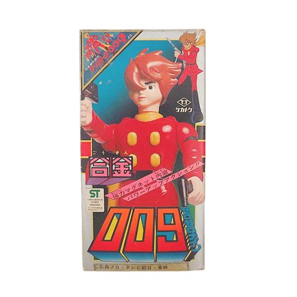 状態　開封済み未使用になりますが保管時の若干メッキ剥がれがございます。箱に痛みがございます。付属品未開封になります。古い物なのでノークレームノーリターンでおねがいします。保管時の小傷などはご了承ください。管理番号 14811 ※現品撮影です...