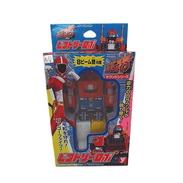 状態 未開封未使用になります。 　　　古い商品なのでノークレームノーリターンでおねがいします。保管時の小傷などはご了承ください。管理番号 15808「※現品撮影ですのでこちらの商品をお届け致します。」