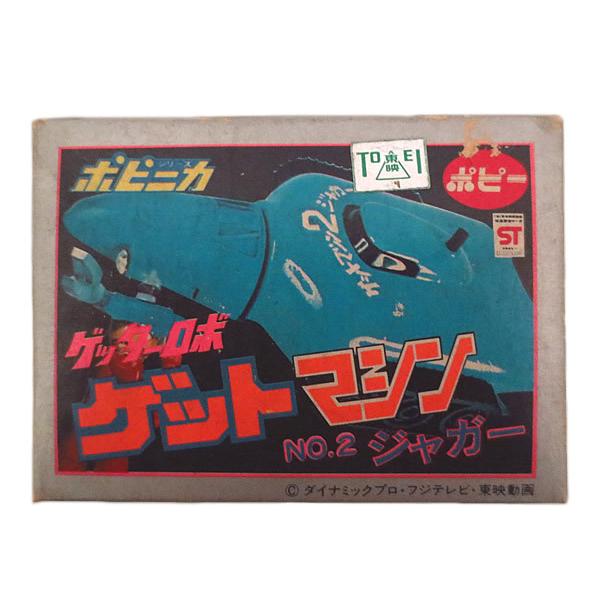 状態　開封未使用になります。カタログ、スポンジ揃っています。箱に痛みがございます。ノークレームノーリターンでおねがいします。保管時の小傷などはご了承ください。管理番号 16778「※現品撮影ですのでこちらの商品をお届け致します。」