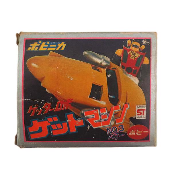 状態　開封未使用になります。カタログ、ミサイル、スポンジ揃っています。箱に痛みがございます。ノークレームノーリターンでおねがいします。保管時の小傷などはご了承ください。管理番号 16779「※現品撮影ですのでこちらの商品をお届け致します。」