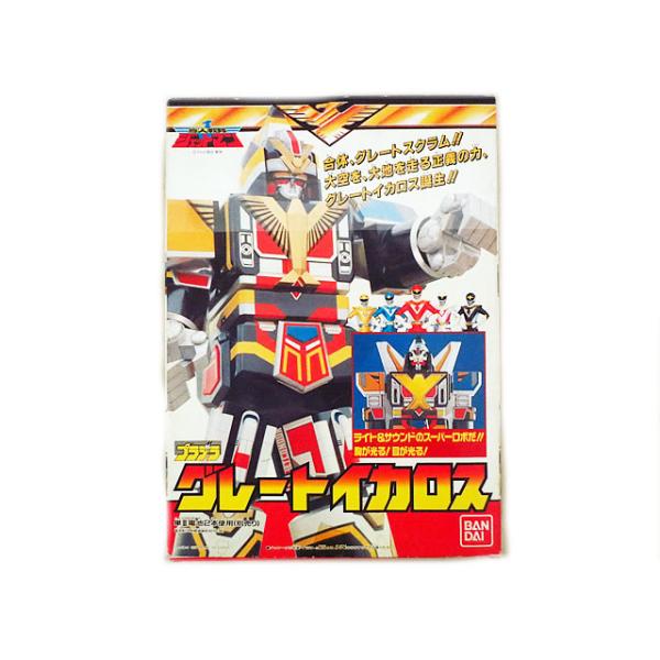 状態　開封未使用になりますが翼本体に色あせがございます。シール未使用になります。古い商品になりますので細かい見落としての状態はご了承ください。管理番号 17675