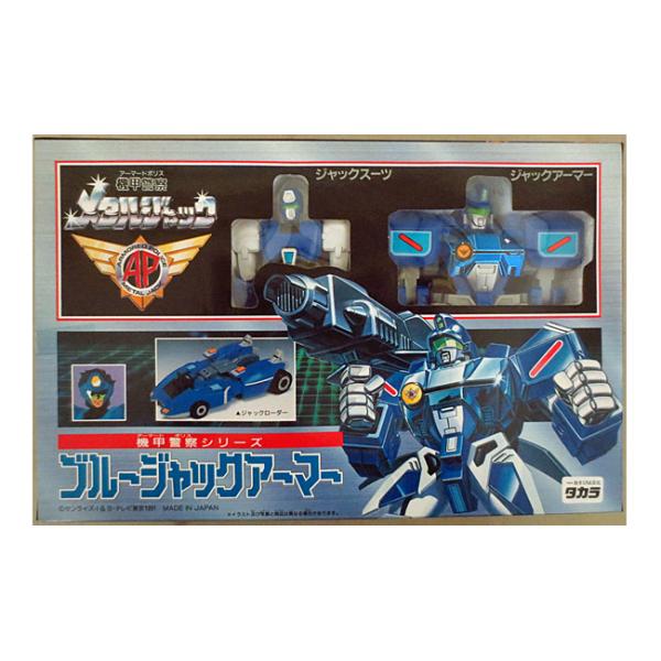 状態　未開封未使用になります。古い商品になりますので細かい見落としての状態はご了承ください。管理番号 17764