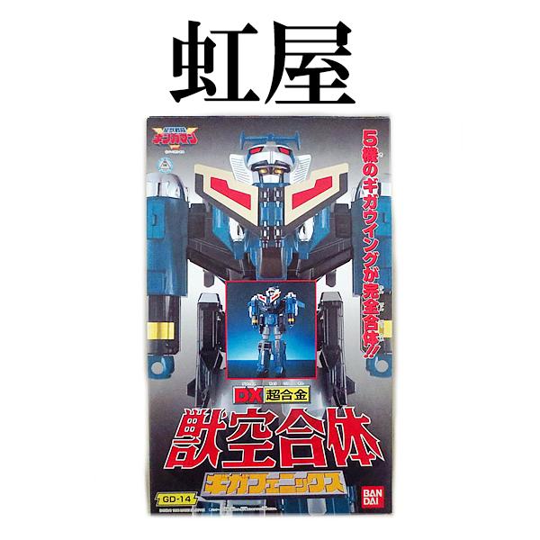状態　開封未使用になります。箱に痛みがございます。付属品、説明書揃っています。シール未使用になります。管理番号 18301保管時の小傷などはご了承ください。「※現品撮影ですのでこちらの商品をお届け致します。」