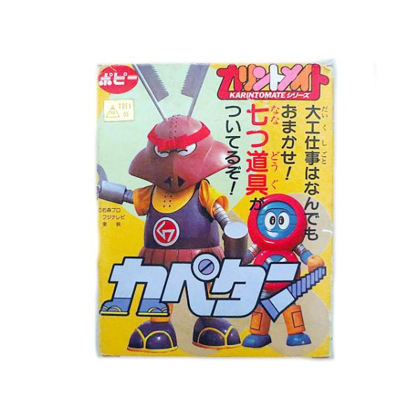 状態　開封済み未使用品になります。付属品、カタログ、説明書揃っています。箱に痛みがございます。付属品未開封になります。管理番号 18615古い商品になりますので細かい見落としての状態はご了承ください。「※現品撮影ですのでこちらの商品をお届け...