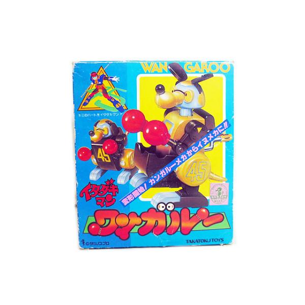 状態　開封済み未使用品になります。箱に痛みがございます。説明書、チラシ揃っています。管理番号 18708古い商品になりますので細かい見落としての状態はご了承ください。「※現品撮影ですのでこちらの商品をお届け致します。」