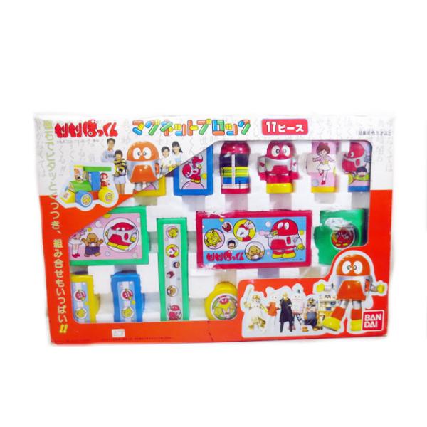 状態　未開封未使用になります。箱に痛み、シール跡がございます。管理番号 18712古い商品になりますので細かい見落としての状態はご了承ください。「※現品撮影ですのでこちらの商品をお届け致します。」