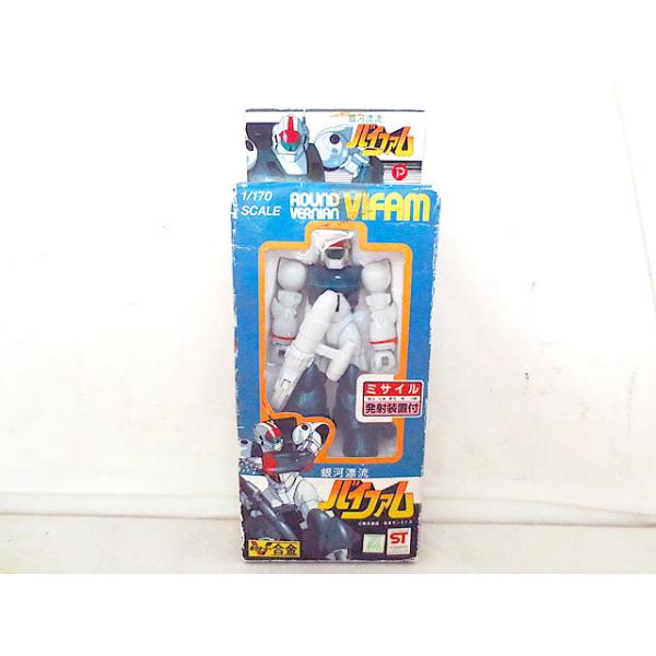 状態　開封未使用になります。付属品揃っています。ランナー見切りになります。管理番号 18851古い商品になりますので細かい見落としての状態はご了承ください。「※現品撮影ですのでこちらの商品をお届け致します。」