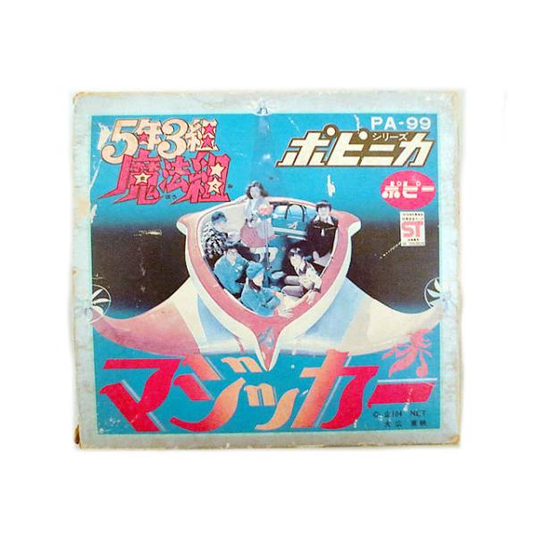 状態 開封済み未使用品になります。付属品、カタログ、説明書揃っています。箱に痛み、少し破れがございます。付属品、未開封になります。保管時の痛みなどございますがご了承ください。管理番号 18902「※現品撮影ですのでこちらの商品をお届け致します。」