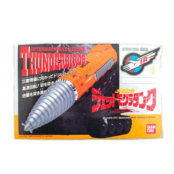 状態 開封未使用になります。箱に痛みがございます。付属品、説明書揃っています。シール未使用になります。管理番号 18986保管時の汚れ等などはご了承ください。「※現品撮影ですのでこちらの商品をお届け致します。」