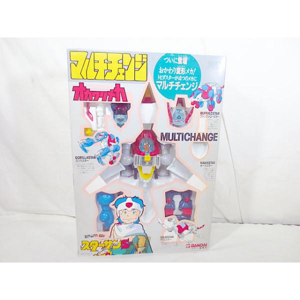 状態　開封未使用になります。箱に痛みがございます。付属品揃っています。管理番号　19442古い商品になりますので保管時の汚れ、細かい見落としての状態はご了承ください。「※現品撮影ですのでこちらの商品をお届け致します。」