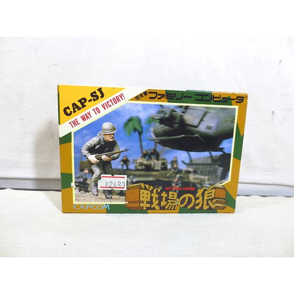 状態　未使用品になります。管理番号　19636古い商品になりますので細かい見落としての状態はご了承ください。「※現品撮影ですのでこちらの商品をお届け致します。」
