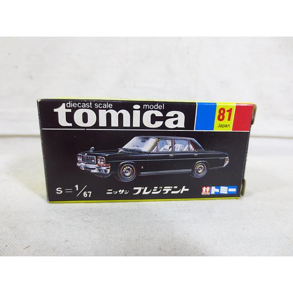 状態　開封済み未使用品になります。箱に痛みがございます。赤シートになります。管理番号　19765古い商品になりますので細かい見落としての状態はご了承ください。「※現品撮影ですのでこちらの商品をお届け致します。」