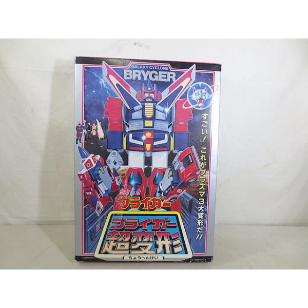状態 武器のメッキはがれはございますが全体的に綺麗だと思います。付属品、説明書、カタログございます。箱に痛みがございます。シール使用済みになります。管理番号 20125「※現品撮影ですのでこちらの商品をお届け致します。」