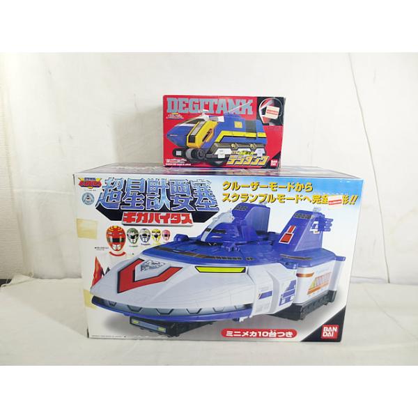 状態　本体に小傷はございますが全体的に綺麗だと思います。箱に痛みがございます。付属品、説明書ございます。シール使用済みになります。古い商品になりますので細かい見落としての状態はご了承ください。保管時の小傷等はご了承ください。管理番号　204...