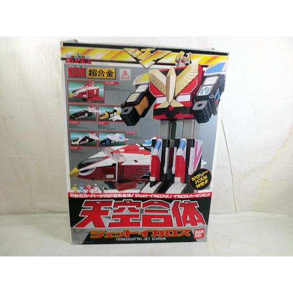 状態　本体に小傷、シールメクレ等はございますが全体的に綺麗だと思います。箱に痛み、破れがございます。付属品揃っています。説明書欠品になります。管理番号 21016バラ売りできません「※現品撮影ですのでこちらの商品をお届け致します」