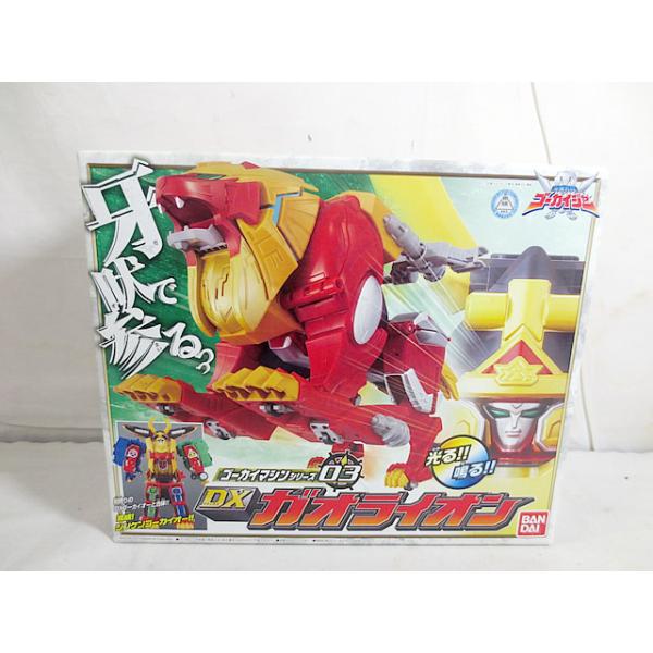 状態　未開封未使用になります。管理番号 21174バラ売りできません「※現品撮影ですのでこちらの商品をお届け致します」