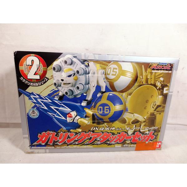 状態　開封未使用になりますす。箱に痛みがございます。管理番号 21343バラ売りできません保管時の小傷等はご了承ください。「※現品撮影ですのでこちらの商品をお届け致します」