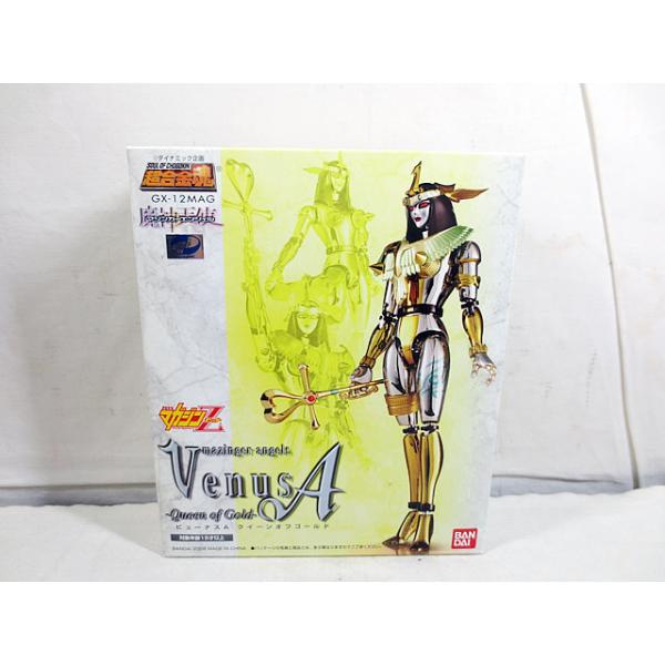 状態　未開封未使用になります。管理番号 21356バラ売りできません保管時の小傷等はご了承ください。「※現品撮影ですのでこちらの商品をお届け致します」