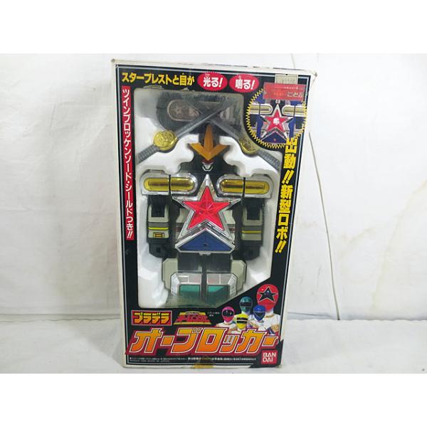 状態　小傷等はございますが全体的に綺麗だと思います。動作確認済みです。箱に痛みがございます。シール使用済みになります。動作確認済みです。管理番号 21393バラ売りできません保管時の小傷等はご了承ください。「※現品撮影ですのでこちらの商品を...