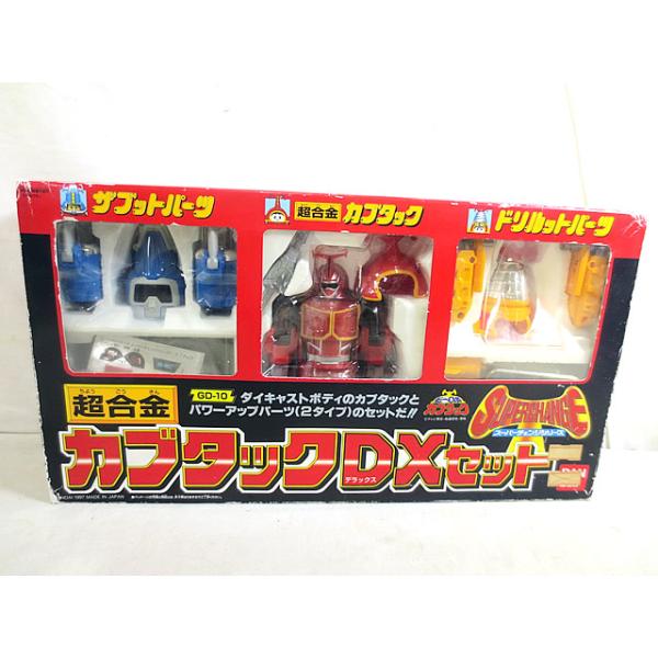 状態　開封未使用になります。箱痛みがございます。シール未使用になります。付属品、説明書ございます。説明書は古いため色あせがございます。管理番号 21454バラ売りできません保管時の小傷等はご了承ください。「※現品撮影ですのでこちらの商品をお...