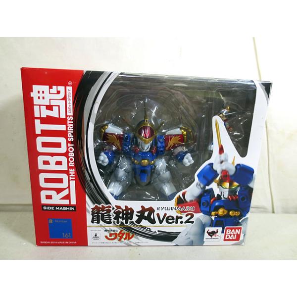 状態　開封未使用になります。箱に痛みがございます。管理番号 21585バラ売りできません古いため保管時の小傷等はご了承ください。「※現品撮影ですのでこちらの商品をお届け致します」