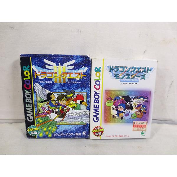 状態　小傷等はございますが全体的に綺麗だと思います。箱に痛みがございます。写真に写っているものが全てです。ケースに割れ、内箱に割れがございます。管理番号 21667バラ売りできません古いため保管時の小傷等はご了承ください。「※現品撮影ですの...