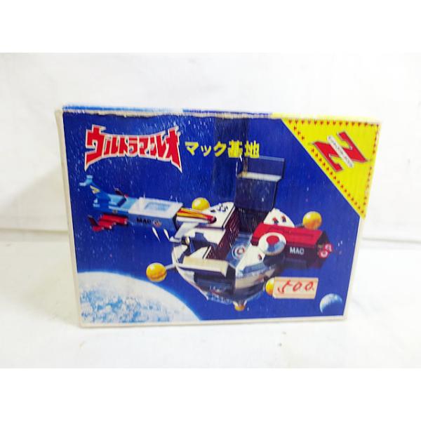 状態　本体に目立つダメージはないと思いますが付属品の飛行機にシールメクレがございます。写真に写っているものが全てです。１つ付属品に欠けがございます。箱に痛みがございます。管理番号 21683バラ売りできません古いため保管時の小傷等はご了承く...