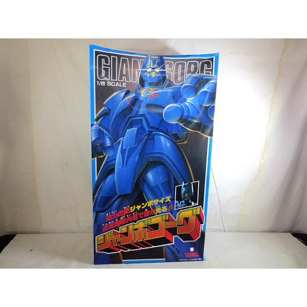 状態　未使用になります。シール未使用になります。箱に痛み、へこみがございます。バラ売りできません古いため保管時の小傷、汚れ等はご了承ください。管理番号 21802「※現品撮影ですのでこちらの商品をお届け致します」