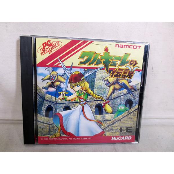 状態　ケースに小傷、若干割れはございますが全体的に綺麗だと思います。説明書ございます。写真に写っているものが全てです。バラ売りできません古いため保管時の小傷、汚れ等はご了承ください。管理番号 21821「※現品撮影ですのでこちらの商品をお届...