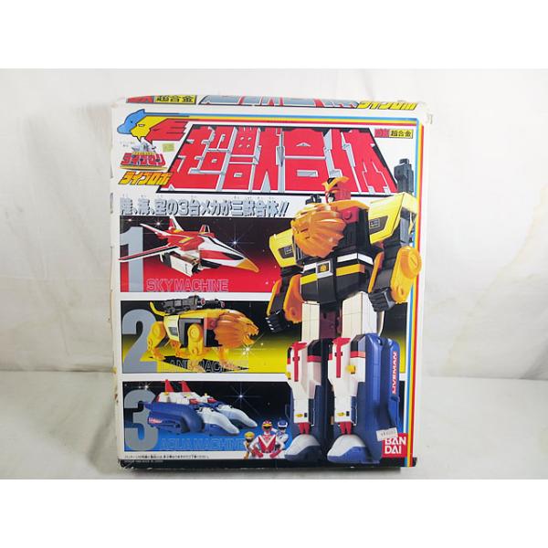 状態　小傷等はございますが全体的に綺麗だと思います。写真に写っているものが全てです。箱に痛み、破れがございます。バラ売りできません古いため保管時の小傷、汚れ等はご了承ください。管理番号 21848「※現品撮影ですのでこちらの商品をお届け致します」