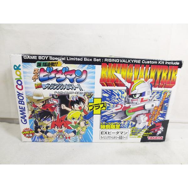 状態　未開封未使用になります。バラ売りできません古いため保管時の小傷、汚れ等はご了承ください。管理番号 21888「※現品撮影ですのでこちらの商品をお届け致します」