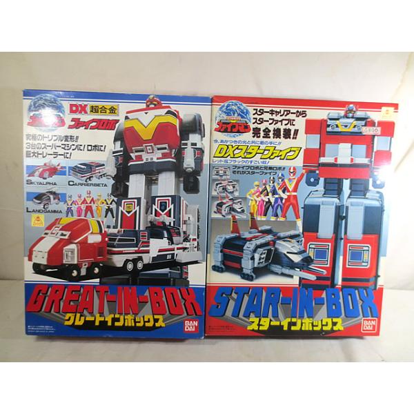 状態　未使用になります。箱に痛みがございます。写真に写っているものが全てです。シール未使用になります。バラ売りできません古いため保管時の小傷、汚れ等はご了承ください。管理番号 22016　18890「※現品撮影ですのでこちらの商品をお届け致...