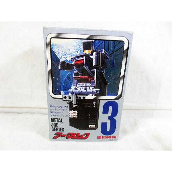 状態　開封未使用になります。箱に痛みがございます。写真に写っているものが全てです。バラ売りできません古いため保管時の小傷、汚れ等はご了承ください。管理番号 22316「※現品撮影ですのでこちらの商品をお届け致します」