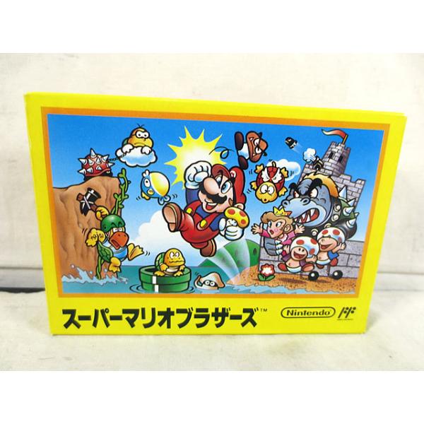 状態　ソフトに目立つダメージはないと思います。箱に痛み、色あせがございますが破れ等はございません。写真に写っているものが全てです。説明書に昔の日付が押してあります。バラ売りできません古いため保管時の小傷、汚れ等はご了承ください。管理番号 2...