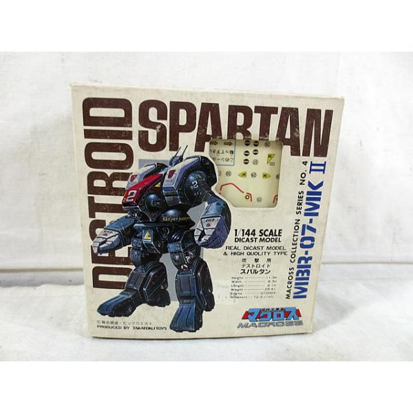 状態　未使用になります。箱に痛みがございます。シール未使用になります。写真に写っているものが全てです。付属品は揃っています。バラ売りできません古いため保管時の小傷、汚れ等はご了承ください。管理番号 22353「※現品撮影ですのでこちらの商品...