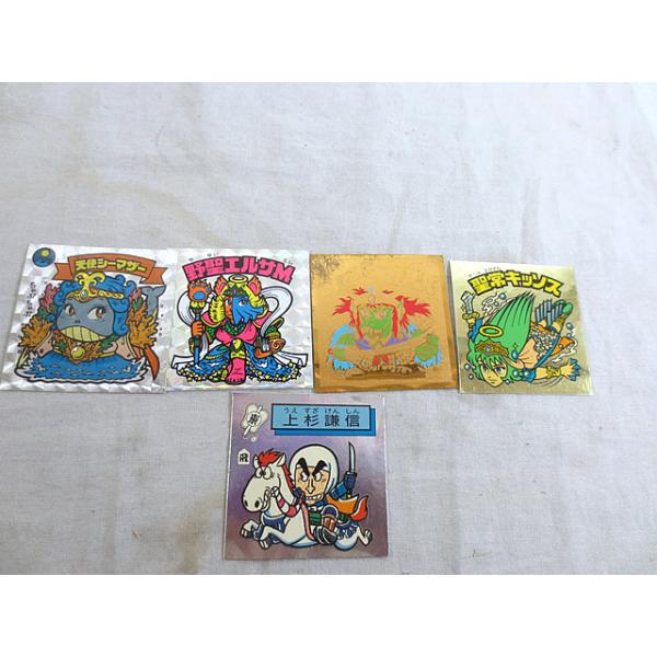 状態　小傷、汚れ等はございますが全体的に綺麗だと思います。写真に写っているものが全てです。バラ売りできません古いため保管時の小傷、汚れ等はご了承ください。管理番号 22400「※現品撮影ですのでこちらの商品をお届け致します」