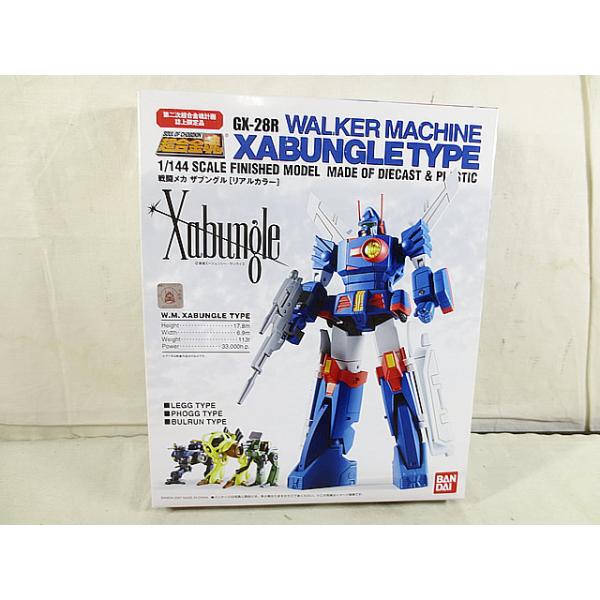 状態　 未開封未使用になります。バラ売りできません古いため保管時の小傷、汚れ等はご了承ください。管理番号 22430「※現品撮影ですのでこちらの商品をお届け致します」