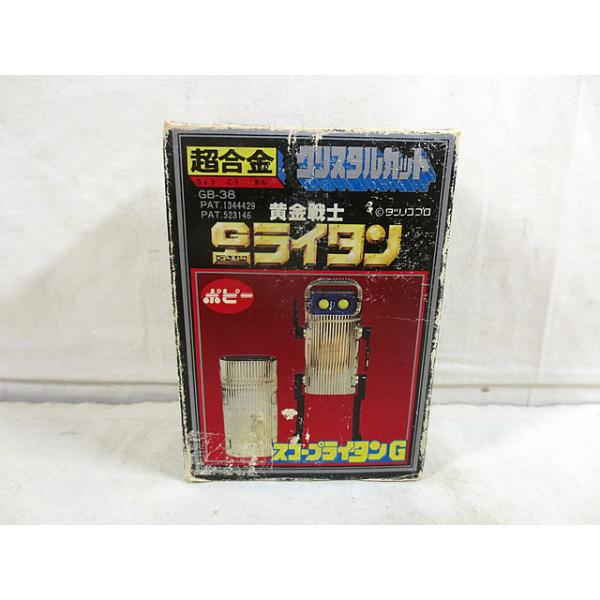 状態　 目立つダメージはないと思います。箱に痛みがございます。付属品、説明書ございます。写真に写っているものが全てです。バラ売りできません古いため保管時の小傷、汚れ等はご了承ください。管理番号 22498「※現品撮影ですのでこちらの商品をお...